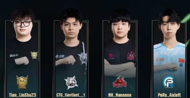 PCL第五轮数据出炉，XDD与林树入选最佳阵容，韦神真在做事了_腾讯新闻