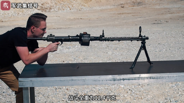 传奇之路：MG15轻型机枪——从辉煌到战场的真实写照_腾讯新闻