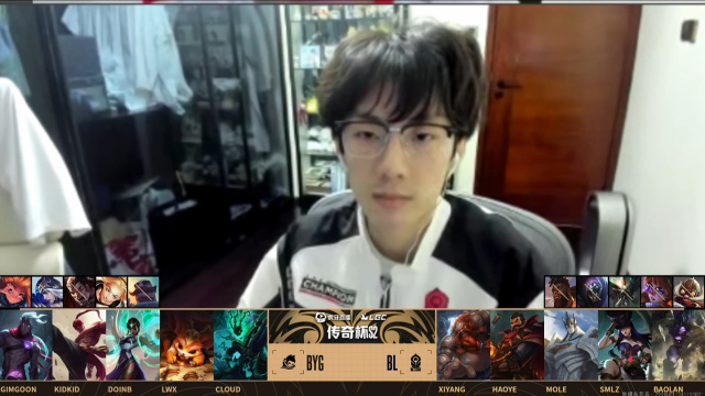 卫冕冠军游刃有余，BL战胜BYG！网友：Doinb沉默了！_腾讯新闻