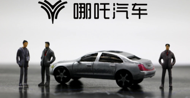 哪吒汽车联手360集团，AI大模型NETA GPT即将上车_腾讯新闻