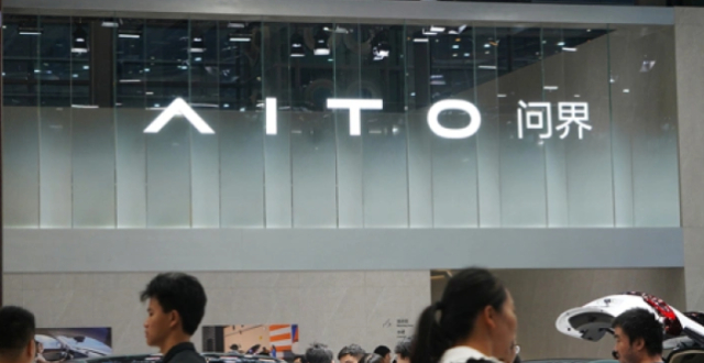 25亿元买的华为“问界”，价值多少？赛力斯公告：超100亿_腾讯新闻