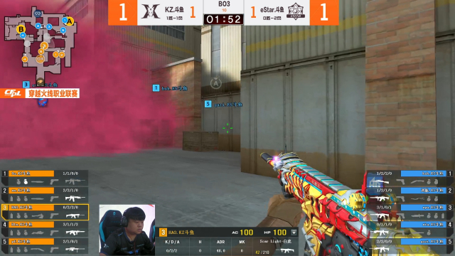 2025CFPL夏季赛丨全场回放：5.27-3 夏季赛 KZ vs eStar 第三场_腾讯新闻