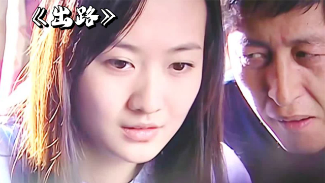 女孩被歹徒绑架到无人区，提前进入盖好的房子，却立即把大门锁上 腾讯新闻