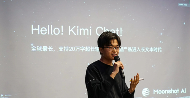Kimi融资引爆AI界，创投下一个10年要来了？_腾讯新闻