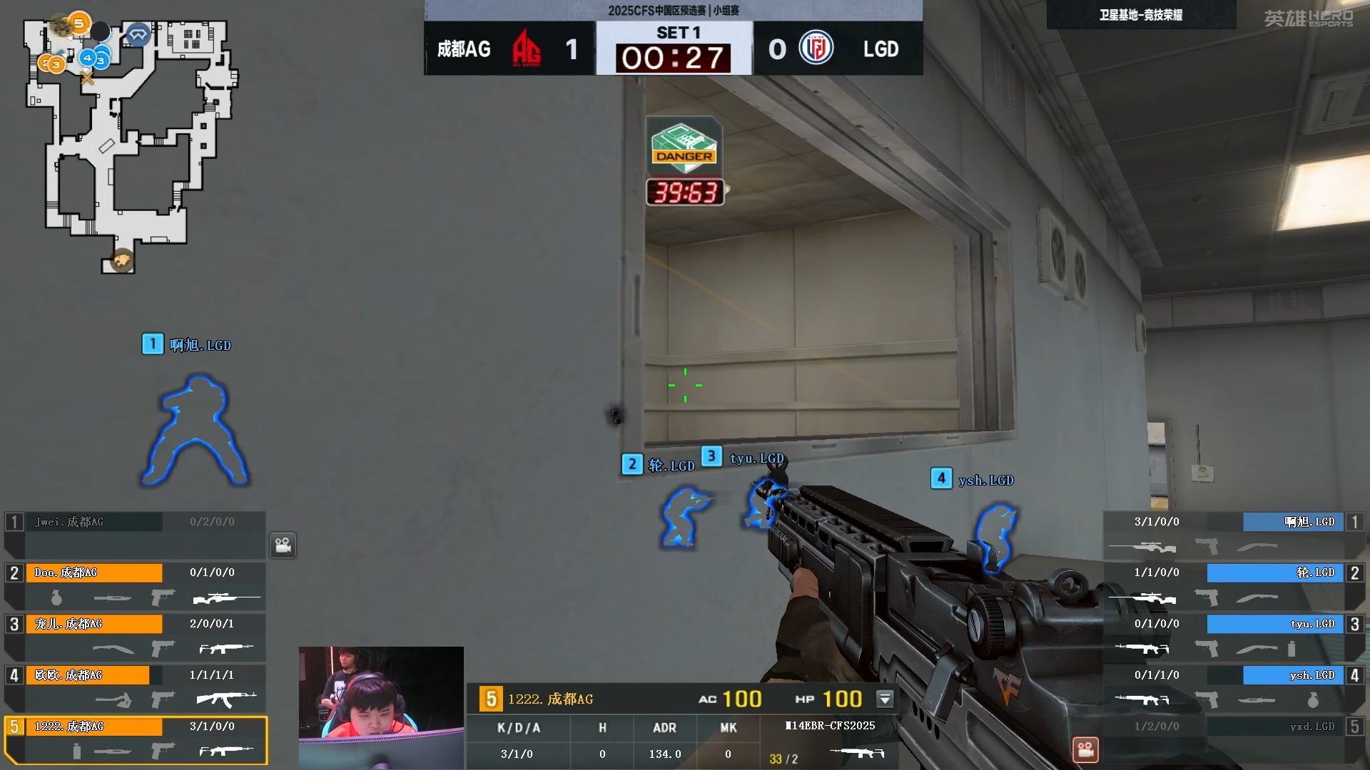 CFS中国区丨全场回放：10.16-8 LGD VS AG_腾讯新闻