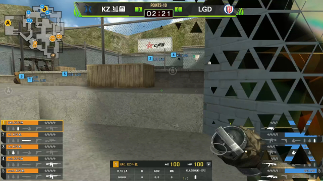 2024CFS传奇杯丨全场回放：11.13 KZ VS LGD_腾讯新闻