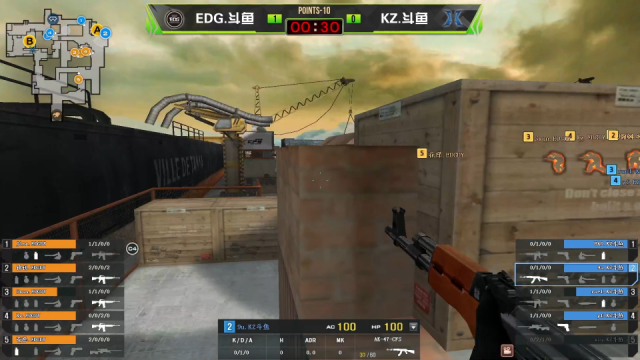 2024CFS传奇杯丨全场回放：11.14 EDG vs KZ_腾讯新闻