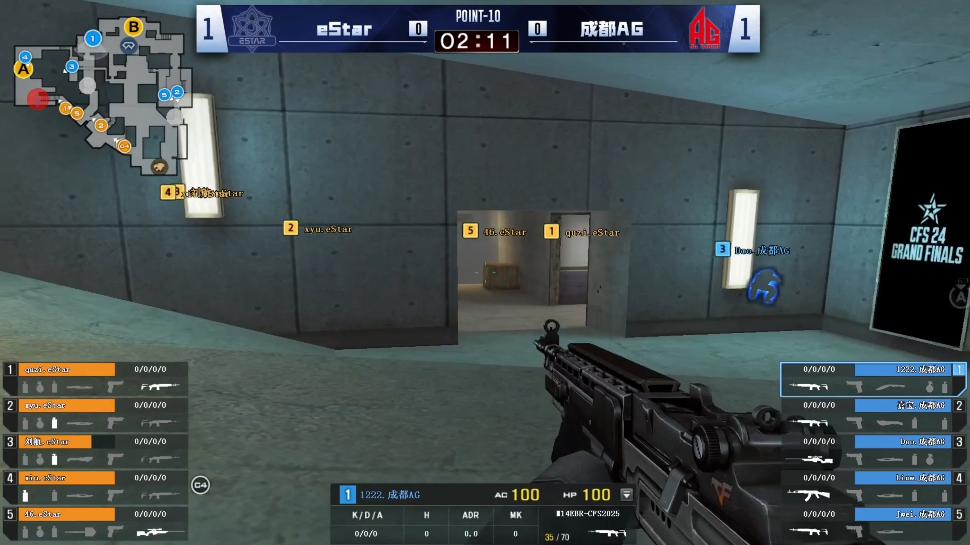 2025CFS快手传奇杯丨全场回放：9.2-8 eStar vs 成都AG 潜艇_腾讯新闻