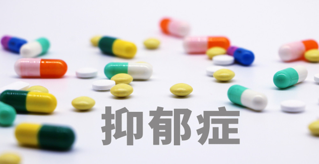 李玟抑郁症离世！杭州这位精神卫生科医生给朋友打了一个电话……_腾讯新闻