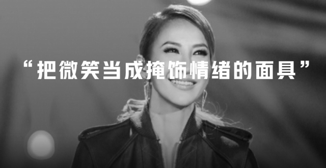 歌手李玟抑郁症去世，那么爱笑光芒四射的一个人，为什么会抑郁？_腾讯新闻