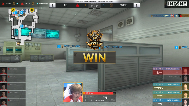 2024CFS世界总决赛丨全场回放：12.6-9 小组赛 WOF vs AG 第三场_腾讯新闻