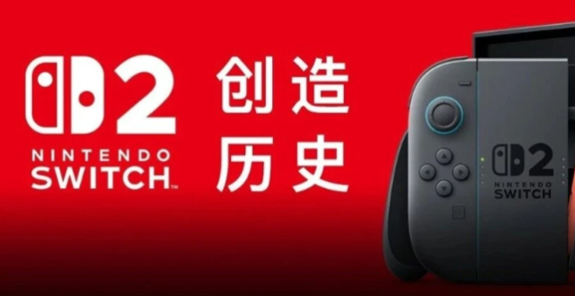 NS2卖爆破历史纪录！《喷3》NS2优化+大型更新来啦！_腾讯新闻