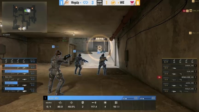 CFHLS6常规赛 W4D3 第二场 WE VS WingsUp 半山小镇_腾讯新闻