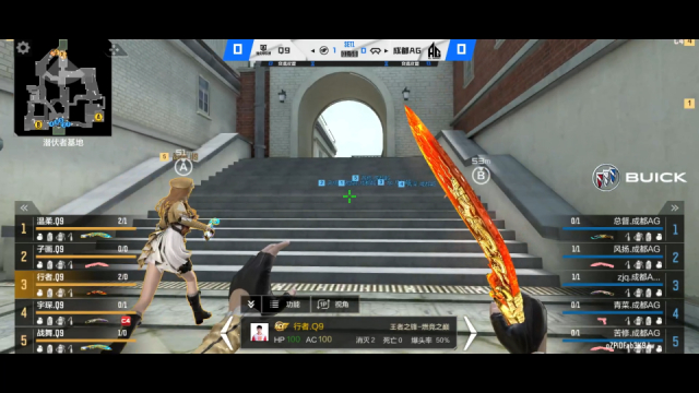 2024CFML秋季赛丨全场回放：10.3-3 常规赛 Q9 VS AG 异域小镇_腾讯新闻