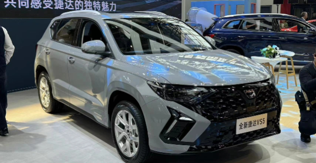 北京车展：新款捷达VS5售8.79万起 新款VS7售10.79万起 _腾讯新闻
