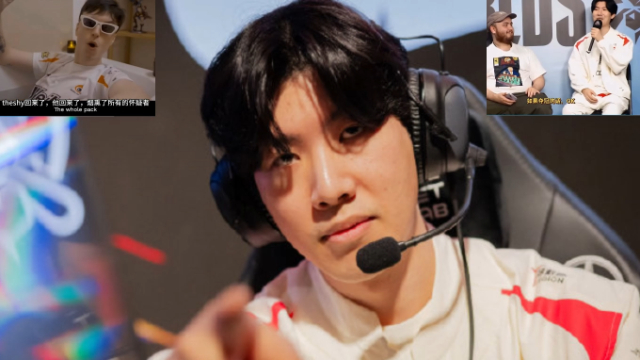 WBG晋级决赛后Theshy被迫听TheShy is Back，承诺夺冠就一起唱后续_腾讯新闻