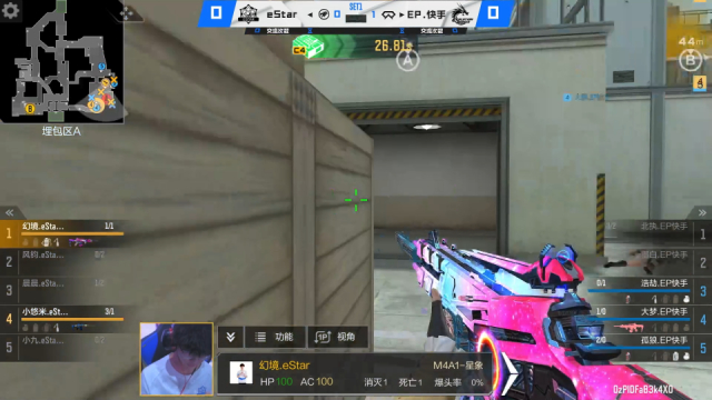 2024CFML秋季赛丨全场回放：9.7-5 常规赛 eStar VS EP 第一场_腾讯新闻