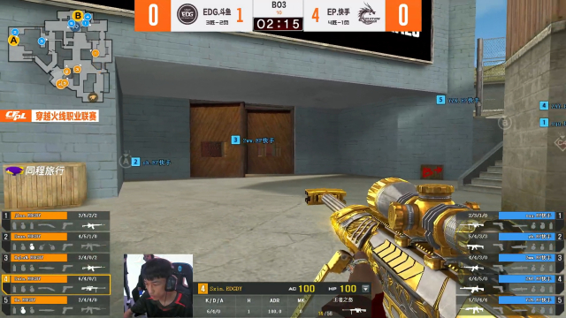 2025CFPL夏季赛丨全场回放：6.3-4 夏季赛 EP vs EDG 第一场_腾讯新闻