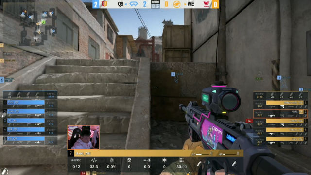 CFHLS6季后赛 W2D3 WE VS Q9 半山小镇_腾讯新闻