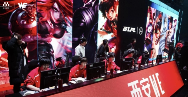 WE2-0击败LGD，拿下2连胜！稳健运营取胜，打出人机局_腾讯新闻