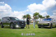 除了空间，家用SUV还要讲究什么？传祺GS8对比理想L8 Pro_腾讯新闻