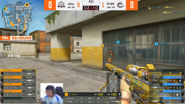 2025CFPL夏季赛丨全场回放：6.26-3 常规赛 EP vs eStar 第一场_腾讯新闻