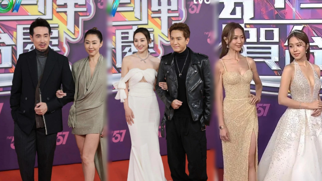 TVB57周年台庆红毯：高海宁优雅胡定欣气场全开，众香港小姐亮相_腾讯新闻