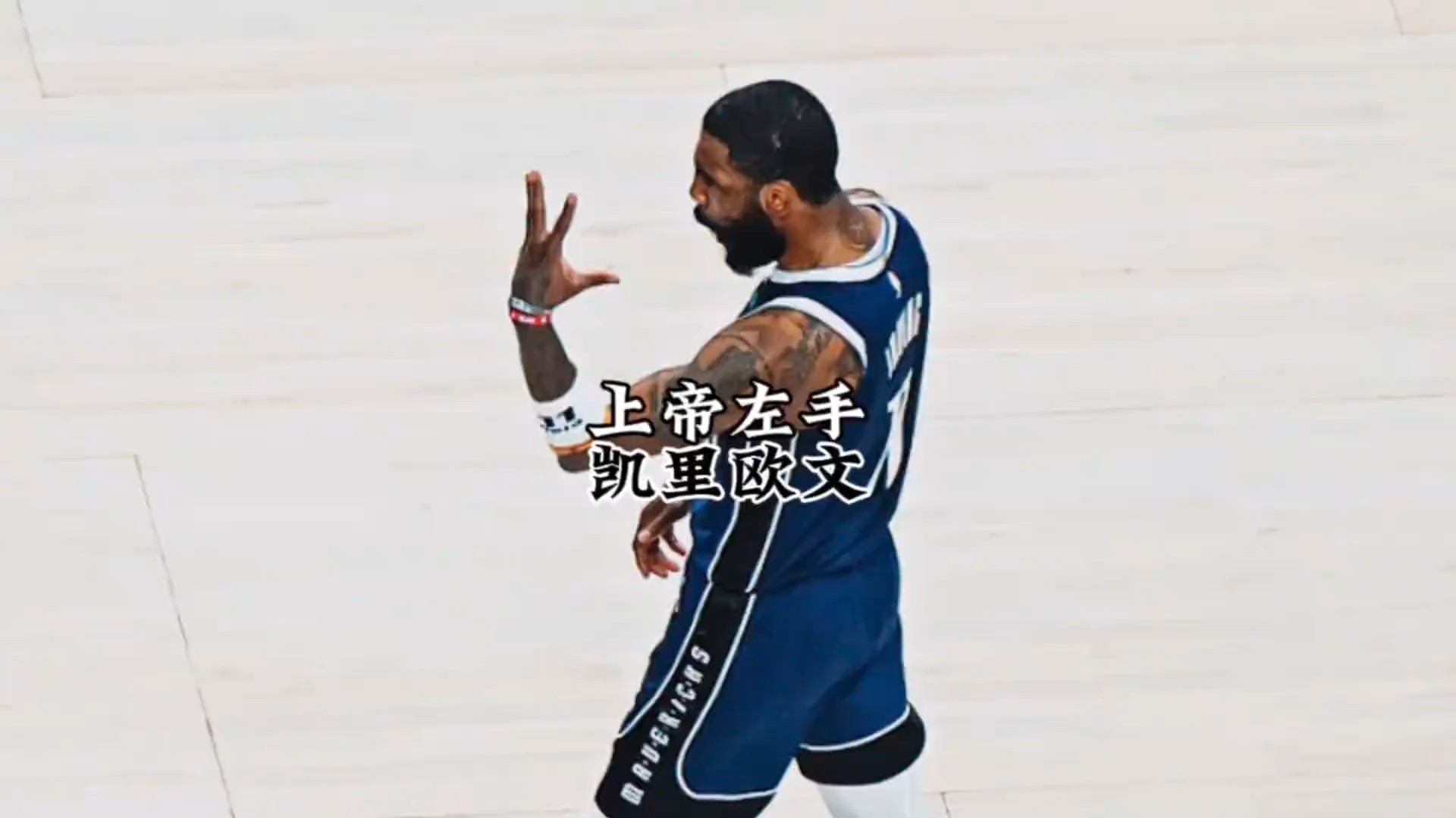 怎么我们都忘了吗？他可是那个欧神仙啊！｜体坛记忆_腾讯新闻