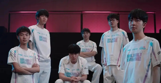 BLG全员弃赛德杯！ELK幼稚发言被嘲，TheShy和Uzi组队参加全明星_腾讯新闻