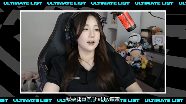 Kitty评LPL历史TOP5操作_腾讯新闻