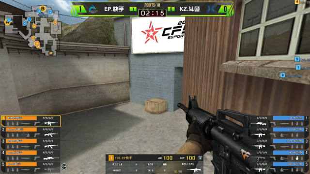 2024CFS传奇杯丨全场回放：11.20-7 EP vs KZ 潜艇_腾讯新闻