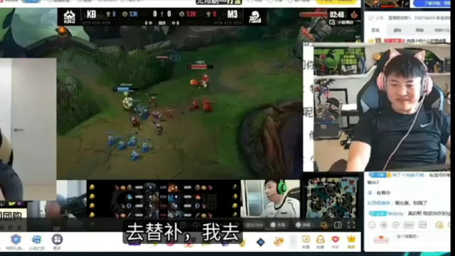 Uzi：别装了Rookie，都百分百去IG了，还在装我从网上消息都看到了_腾讯新闻