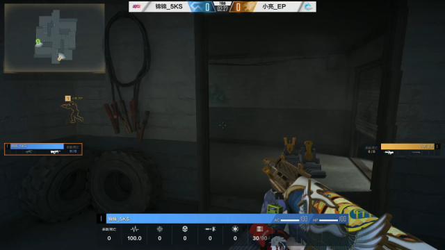 CFHLS6常规赛 W4D3 第一场 5KS VS EP 海军基地_腾讯新闻