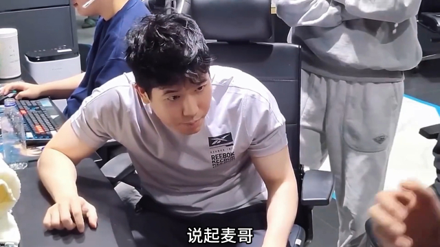 JDG教练疑似是CvMax，如果麦哥来了LPL，那JDG队员要享福了_腾讯新闻