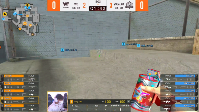 2025CFPL春季赛丨全场回放：3.6-3 常规赛 eStar vs WE 第一场_腾讯新闻