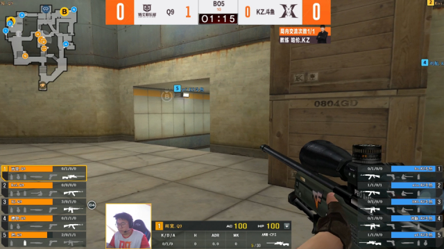 CF冠军杯丨全场回放：10.26-1 败者组第三轮 Q9 vs KZ 第一场_腾讯新闻