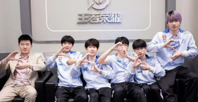 eStar4-1淘汰TTG，晋级6强！子阳：不怕狼队，“狼星”大战来了_腾讯新闻