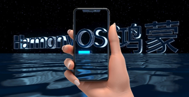 华为鸿蒙首超苹果iOS，成2024年Q1中国第二大手机操作系统_腾讯新闻