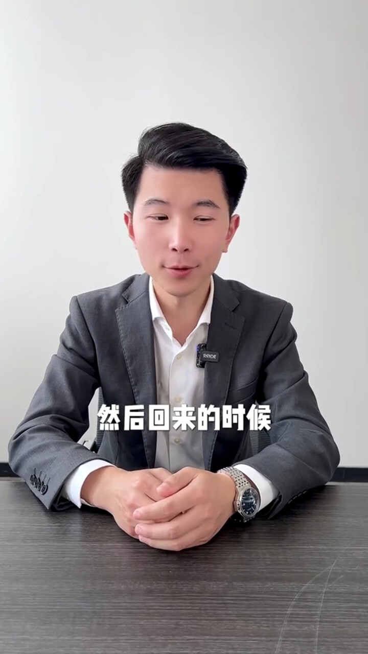 “想要千金财富，先做千金人物，”看到最后，告诉我，一箭几雕？腾讯新闻 8310