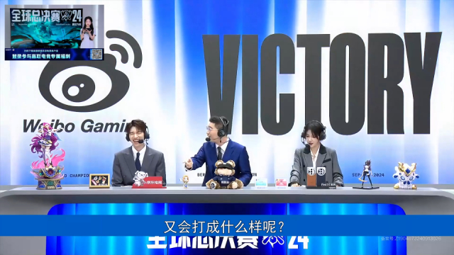 WBG击败TL，斩获两连胜！LPL今日两胜两负！_腾讯新闻