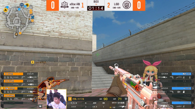 2025CFPL春季赛丨全场回放：2.18-4 常规赛 eStar vs LGD 第一场_腾讯新闻