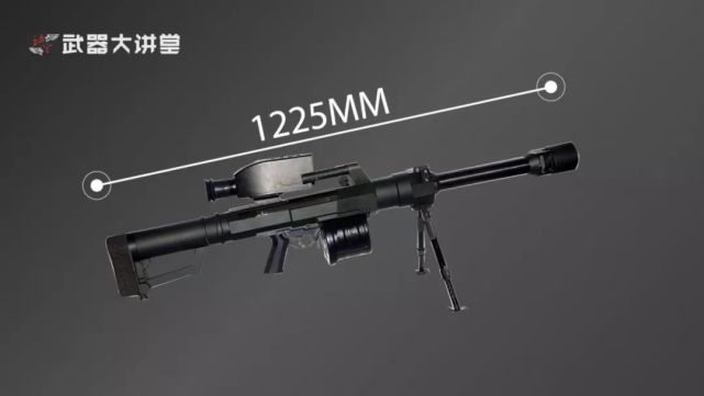 详解中国QLU11式狙击榴弹发射器，未来或许会称霸一方_腾讯新闻