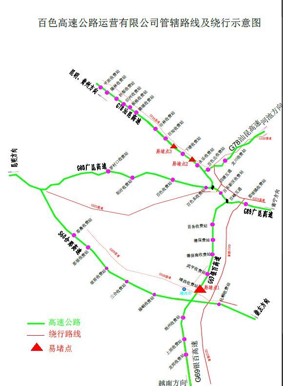g69高速公路线路图-千图网