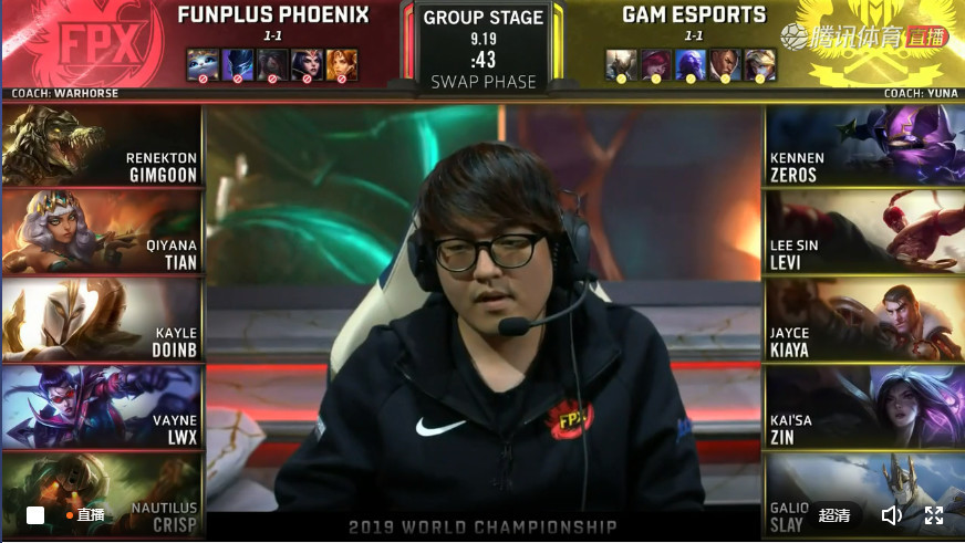 S9小组赛：FPX碾压GAM收获二连胜 小天奇亚娜恐怖如斯_腾讯新闻