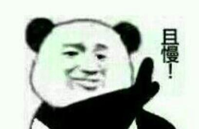 健身“迷思”：蛋白粉危害知多少_腾讯新闻