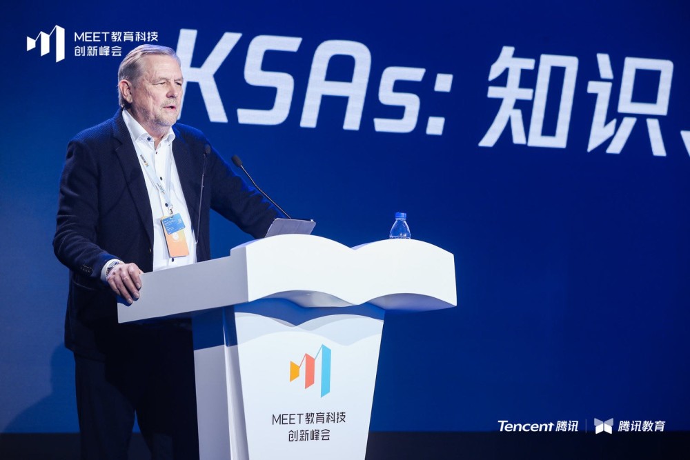Doug Dohring出席MEET峰会 科技助力英语启蒙教育创新发展_腾讯新闻
