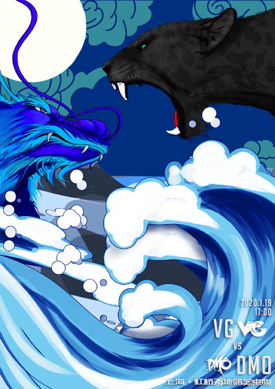 闪豹龙宙万律lymss漫画