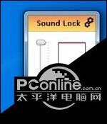 Sound Lock怎么设置 Sound Lock设置教程分享_腾讯新闻