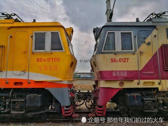 ss7c事故-千图网