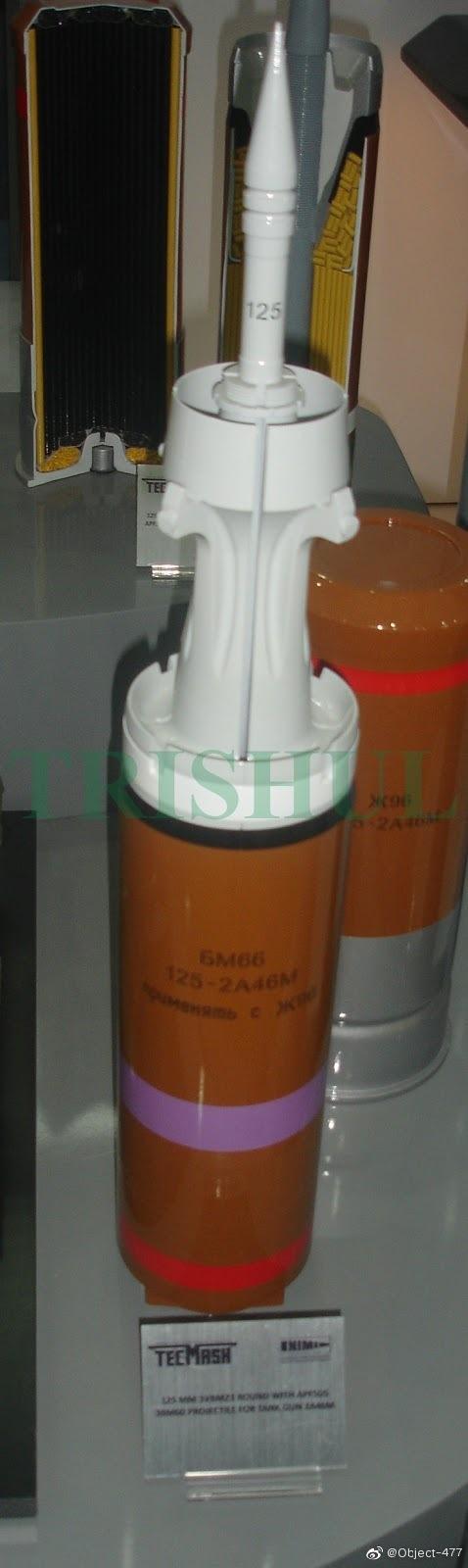 又来坑人了，俄罗斯向印度展示新型穿甲弹，意欲狠赚一笔_腾讯新闻